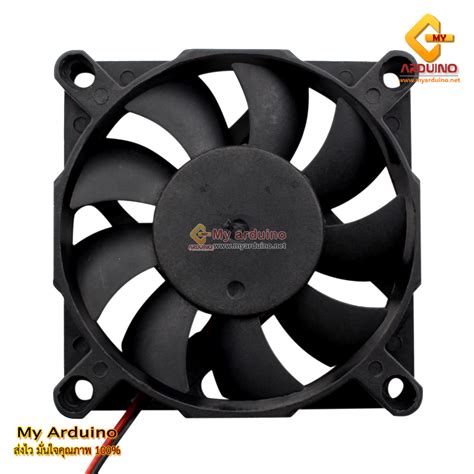 พัดลมระบายความร้อน 2สาย 70x70x15mm 5v ขาย arduino อุปกรณ์ arduino คุณภาพดี ราคาถูก ส่งไว ส่งฟรี
