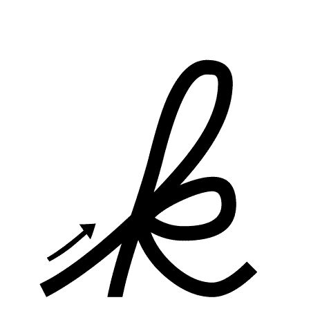 Lowercase Cursive K