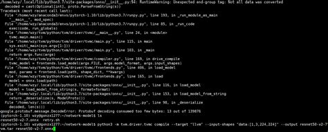Bug Tvmc Convert Model Error Issue Apache Tvm GitHub