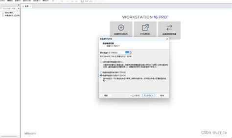 centos 7 64位的安装过程 centos 7 64 位 csdn博客
