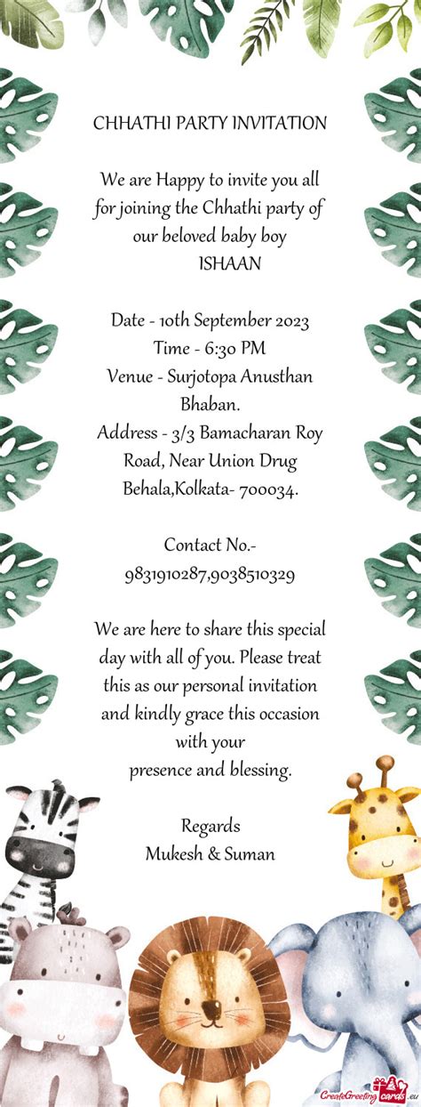 Chhathi Party Invitation Free Cards