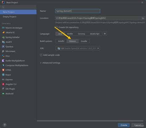 利用idea的maven创建第一个spring项目 Csdn博客
