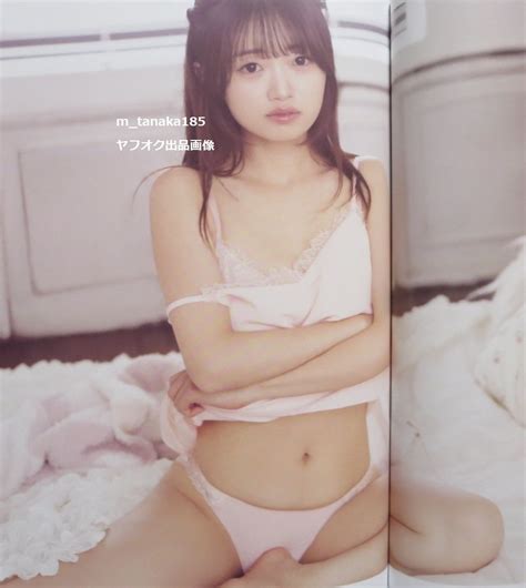 美品 ポスカand帯付き 中井りか Ngt48卒業記念写真集 好きでした 中古 のオークション落札情報