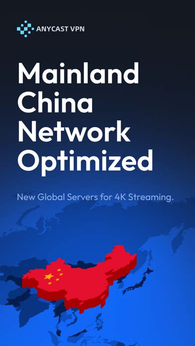 Anycast Vpn Fast And Secure For Iphone Free App Download