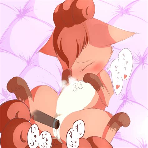 Rule 34 Blush Color Female Feral Fur Furry Tail Insertion Lying Male