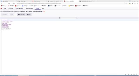 广告无法过滤 · issue 1039 · ublockorigin ublock issues · github