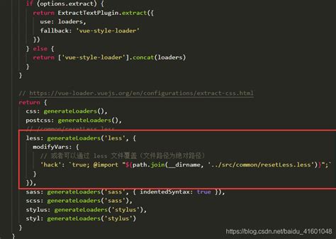 Vant Ui 如何定制主题vant 怎么改整个项目的按钮颜色 Csdn博客