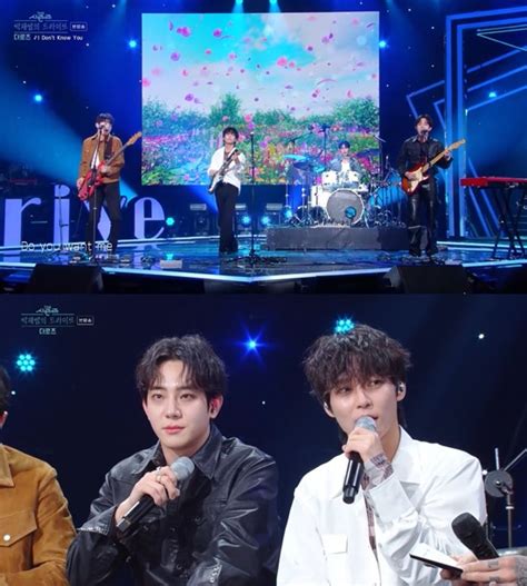 대마 논란 김우성 더 시즌즈 등장 시끌kbs 출연 정지 당한 적 없어 엑s 이슈