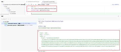 springsecurity配置 自定义认证过滤器 springsecurity自定义过滤器 csdn博客
