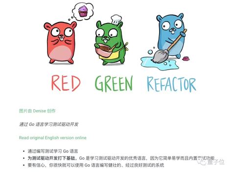 怎么学习 Golang？ 知乎