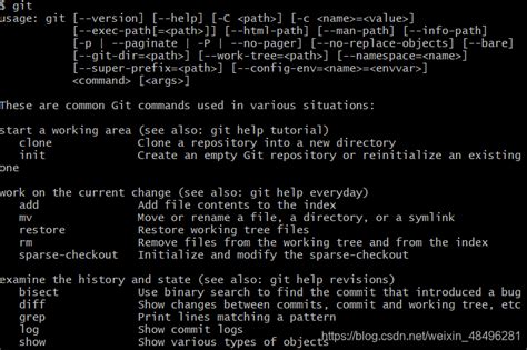vs code git配置及使用 vscode git插件如何切换目录 csdn博客