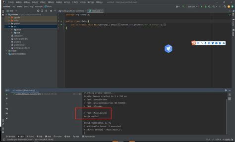 idea 创建java项目 csdn博客