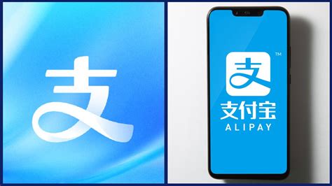 Alipay Unveils New Brand Logo Design Marketing Interactive