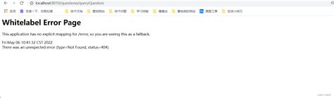 this application has no explicit mapping for error so you are seeing