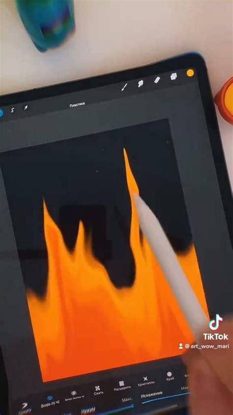 Procreate Animation Assist For Beginners Artofit