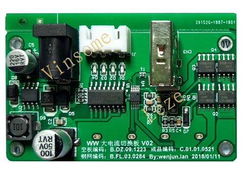 High Current Switching Board PCB Design Assembly Printed Circuit Board