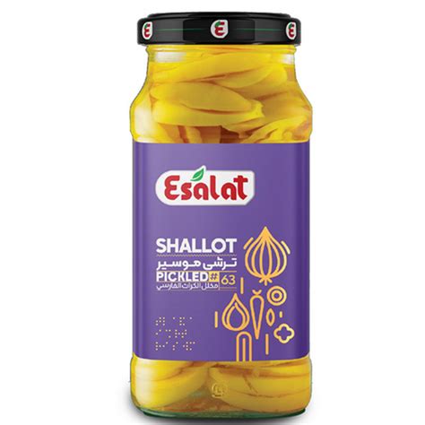 Pickeld Gulfood 2025
