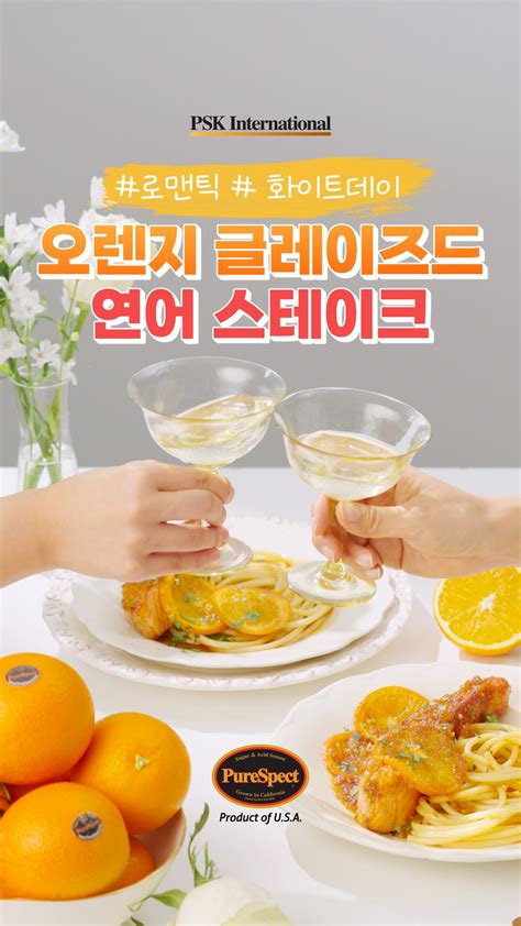 피에스케이 인터내셔널 이달의픽 나는누구일까요 𝐏𝐒𝐊𝐬 𝐏𝐢𝐜𝐤 겨울 바다를 놀이터 삼아 해맑게 헤엄치는 귀여운 상어 떼와 민머리 문어 🐬🐙 누구누구 바로 천혜의