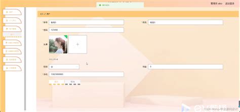 Java计算机毕业设计校园外卖小程序【附源码远程部署程序mysql】 Csdn博客