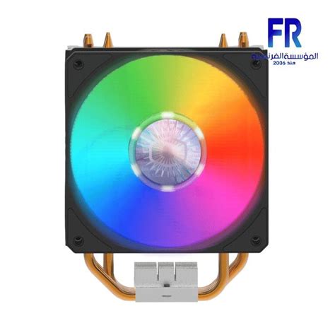 Amd Cpu Cooler Alfrensia