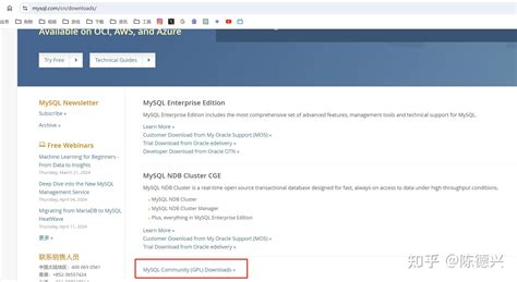 Win 搭建Mysql保姆级教程 知乎