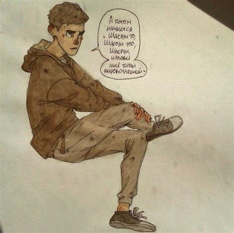 Пин от пользователя госпожа долорес на доске Aaaaaa Мультфильмы Смешные старики Смешные мемы