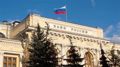 От ЦБ ждут увеличения ставки в четвертый раз подряд Как это повлияет на зарплаты россиян и цены