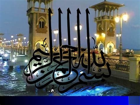 Dialyzable Drugspptx For The Dialysis Technology Pptx