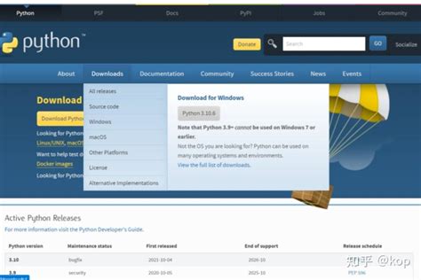 第一篇 Python基础知识 第一章 快速入门 12 Python开发环境搭建 知乎