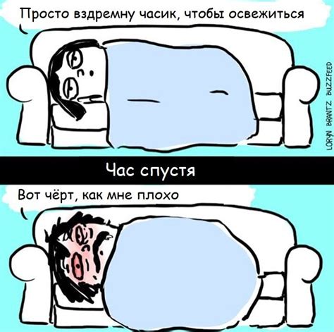 Художница из Америки рисует комиксы которые поймёт каждая женщина Особенно летом 12 картинок