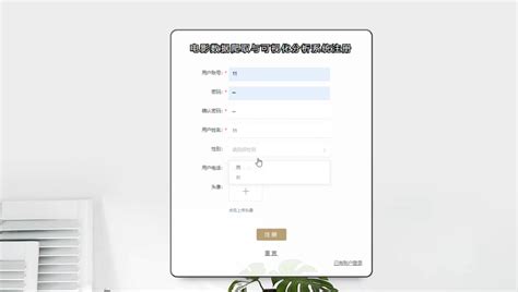 基于大数据爬虫python数据可视化的影视市场数据可视化系统设计和实现源码论文部署讲解等基于python爬虫数据的可视化分析系统的