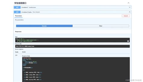 python web框架fastapi数据库操作orm（一） 阿里云开发者社区