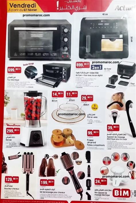 Catalogue Bim 7 Fevrier 2025