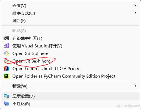 git的初次使用 git设置淘宝镜像 csdn博客