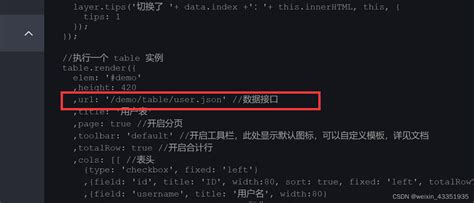 Layuiflask前后端分离layuimini Flask Csdn博客