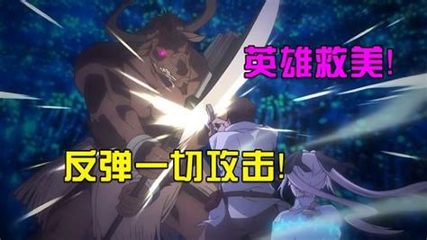 七月新番：男主坚持挥剑十四年，练就了能反弹一切的招架技能 高清1080p在线观看平台 腾讯视频