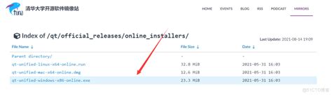 qt archive 镜像网站 mob6454cc77db30的技术博客 51cto博客