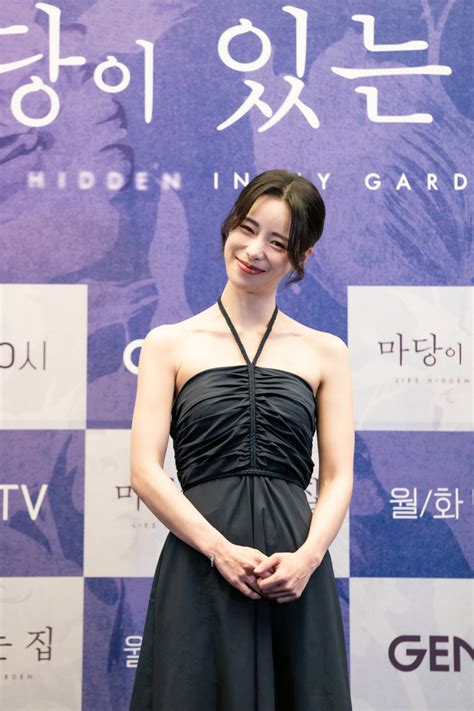 [스타박스] 임지연★영화배우