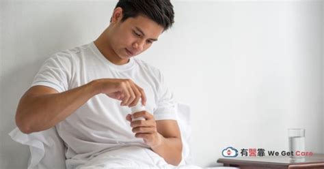 男性必看別急著補充男性保健品改善性健康的自然方法