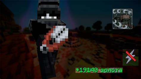 ЛЕГКАЯ ИГРА ЗА НАВАХУ В КСК МАЙНКРАФТ КАСТОМ СТИВ ХАОС Youtube