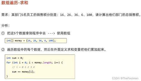 java基础 本关任务 定义名为 print 的静态方法 携带一个参数 无论该参数是 int 型、double csdn博客