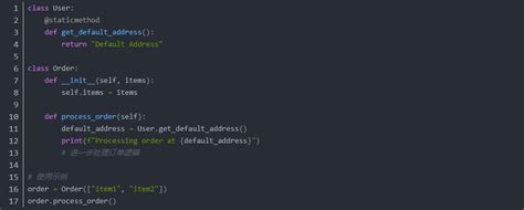 Python如何在一个类里面调用另一个类里面的东西python 类中方法怎么直接调用 Csdn博客