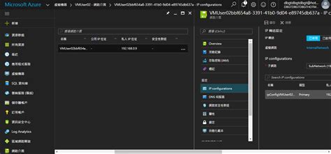 設定 Microsoft Azure 計劃的容錯移轉 進行 On Premise To Cloud Plan For Fault Tolerant Migration It Lifestyle