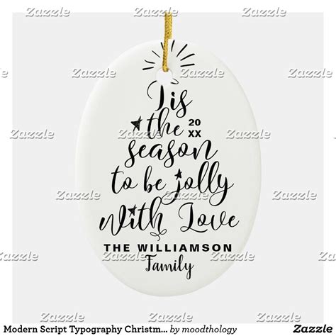 Modern Script Typography Christmas Tree Photo Ceramic Ornament