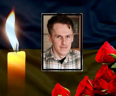 Від поранень в госпіталі помер випускник Фахового коледжу культури і