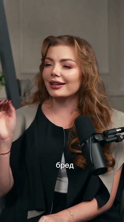 Почему идет сильное разделение между девушками с одеждой 48 размера и 54 интервью мода