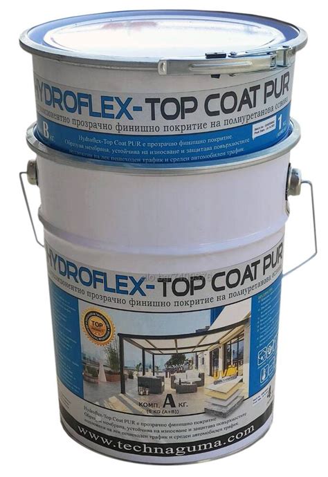 Хидроизолация Течна гума Hydroflex Universal Строителни материали Благоевград ”hydrofl