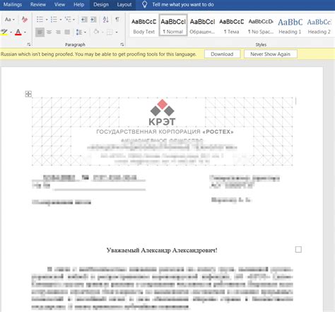 cve 2022 30190 microsoft windows support diagnostic tool msdt remote
