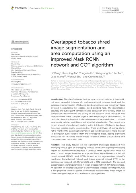 Pdf Overlapped Tobacco Shred Image Segmentation And Area Computation