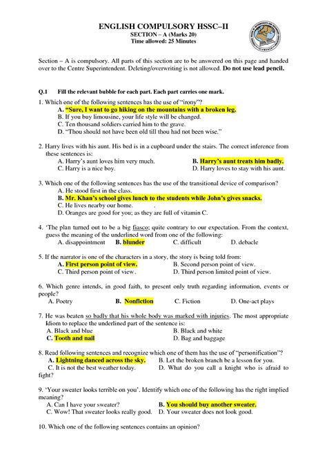SOLUTION Hssc Ii Solved Model Paper English Studypool
